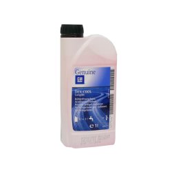 Antigel g12 - Prinde reducerile ShopMania!
