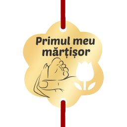 Bagkur primi 2026 - Prinde reducerile ShopMania!