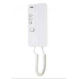 Interfonska slusalica - Pogledajte ponudu na portalu ShopMania!