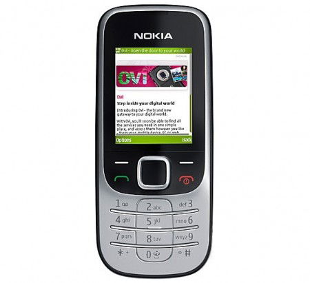 Nokia 2330 classic - ShopMania