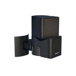 Bose UB 20 - ShopMania