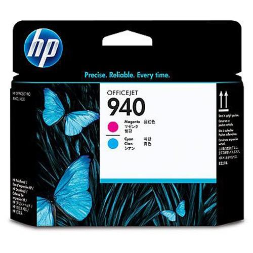 HP C4901A - ShopMania