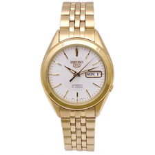 Seiko 5 automatic - Prinde reducerile ShopMania!