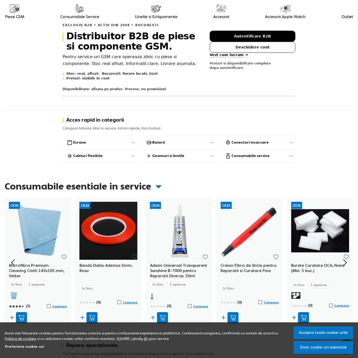 Plata si ridicare EasyBox/FanBox | SQUARE Network